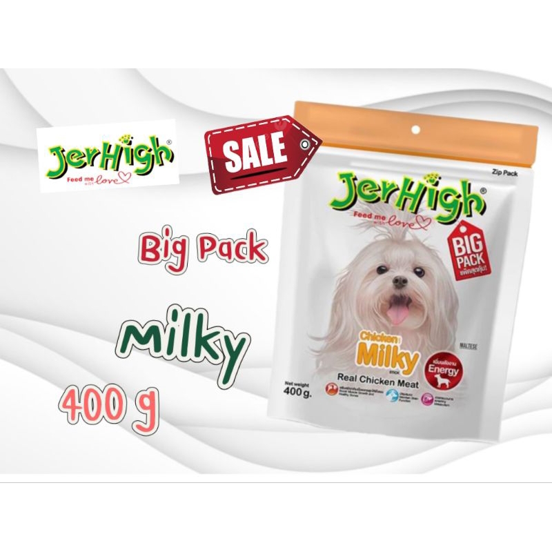 Jerhigh Milky Stick ขนาด 400 กรัม ขนมสุนัข เจอร์ไฮ รส นม | Shopee Thailand