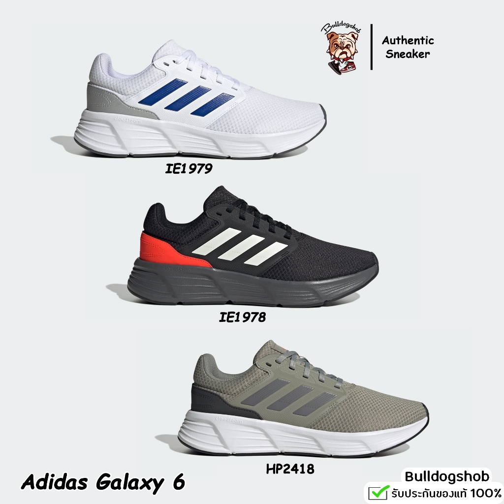 Adidas รองเท้า Galaxy 6 IE1978 IE1979 HP2418 - แท้/ป้ายไทย | Shopee ...