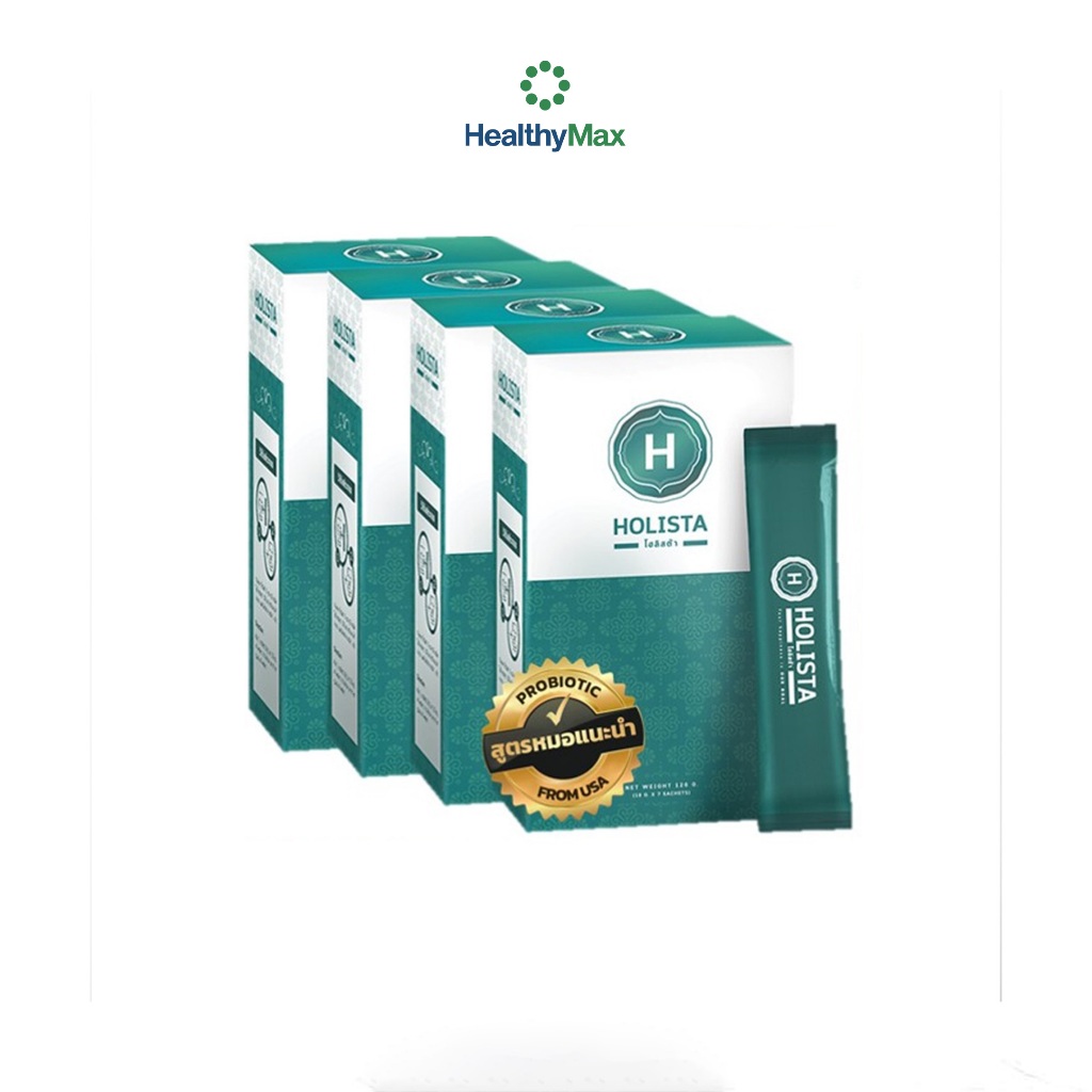 [Pack4] HOLISTA Rebalance (18 g x 7 Sachets) โฮลิสต้า พลัส | Shopee ...