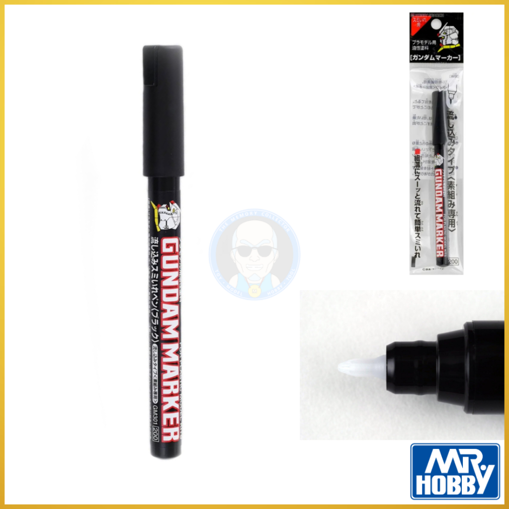 GUNDAM MARKER GM301 BLACK ปากกาตัดเส้น จิ้มไหล สีดำ MR.HOBBY | Shopee ...
