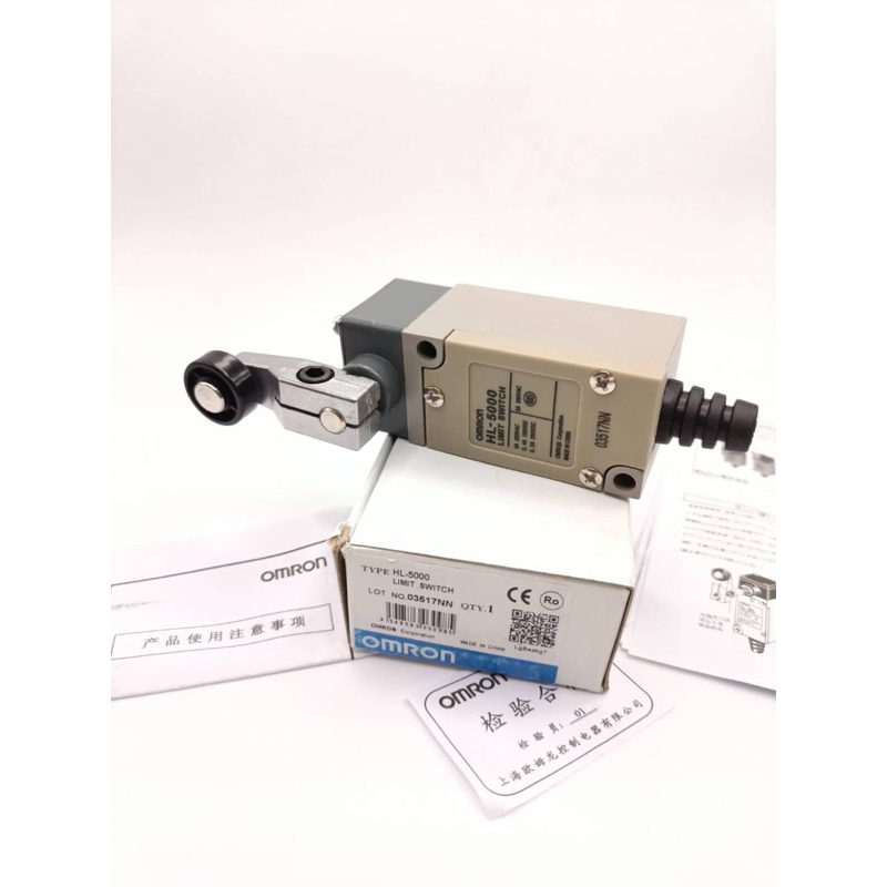 HL-5000 HL5000 LIMIT SWITCH 5A 250VAC (วัสดุเป็นโลหะ) 👉👉สินค้าพร้อมส่ง ...