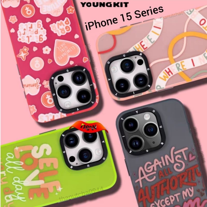 Youngkit X Blushing Ginger New iPhone15 Series เคสกันกระแทก | Shopee Thailand
