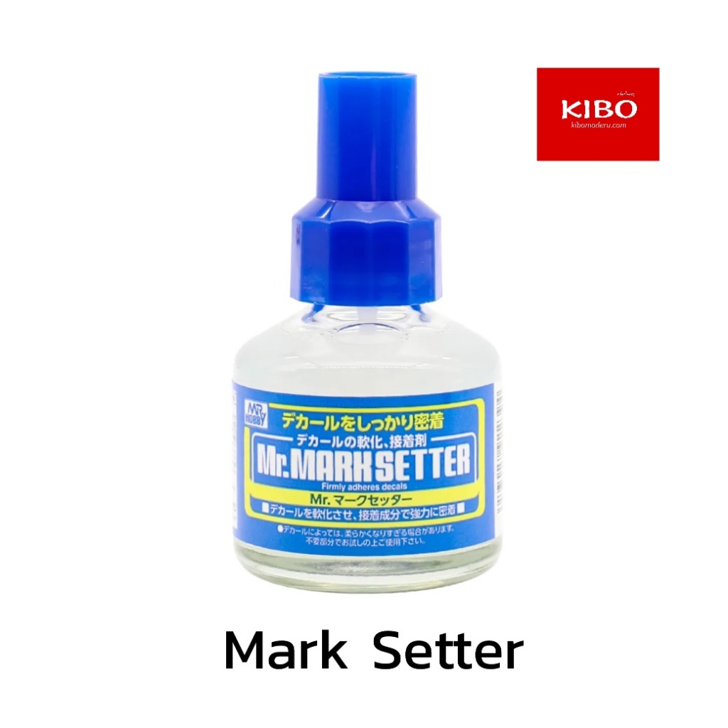 น้ำยารูปลอกน้ำ MS232 MR.MARK SETTER ติดรูปลอกกันดั้ม กันพลา | Shopee ...