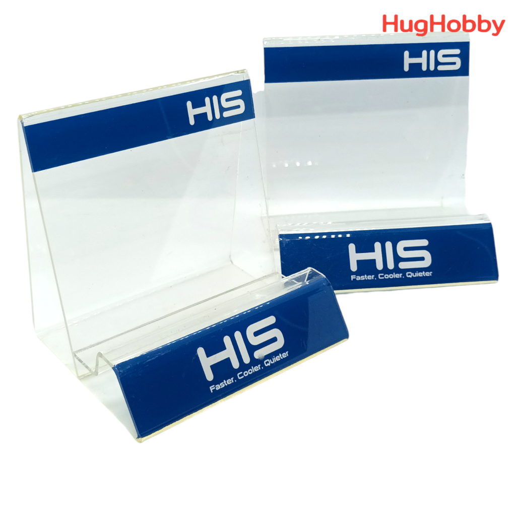 [มือ2] ขายเหมา 2 ชิ้น ชั้นวางอะคริลิค HIS - Faster. Cooler. Quieter ...
