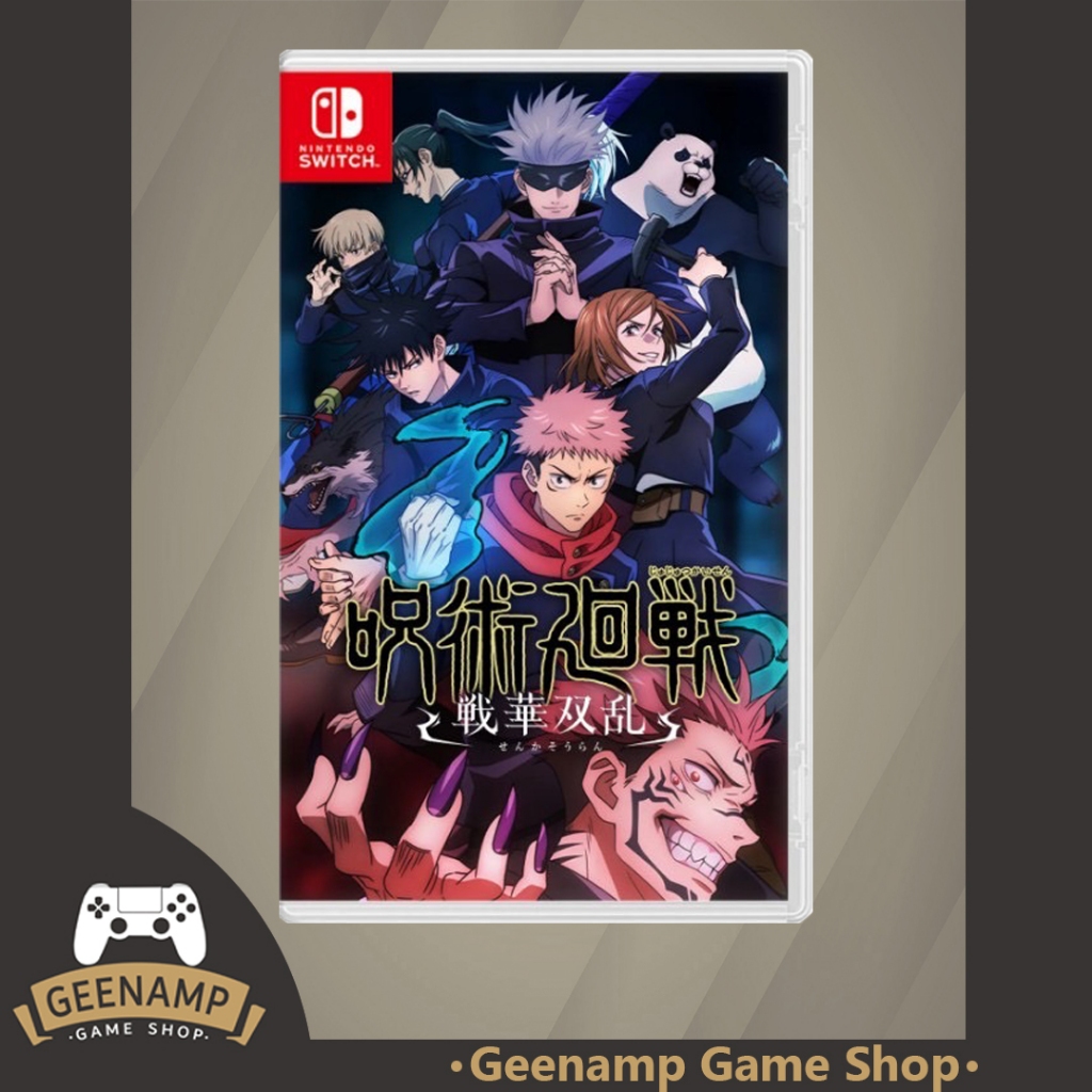 (คูปองShopeeลด15%) NSW [มือ1] Jujutsu Kaisen : Cursed Clash (ASIA)(EN ...