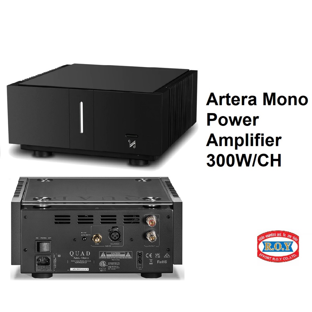 QUAD Artera Mono Power Amplifier 300W/CH | Shopee Thailand