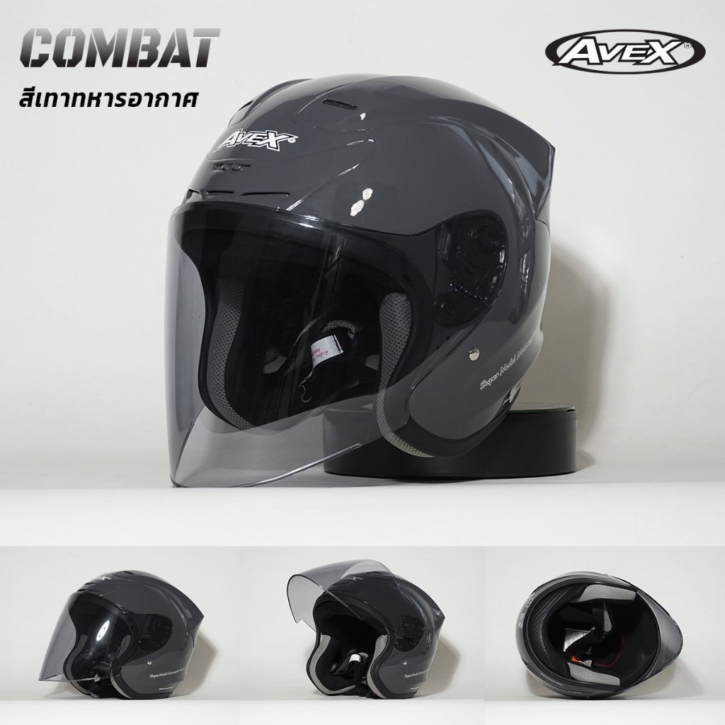 [Avex Official Store] หมวกกันน็อค COMBAT ขับขี่ในเมือง สะดวก ใช้งานง่าย ...
