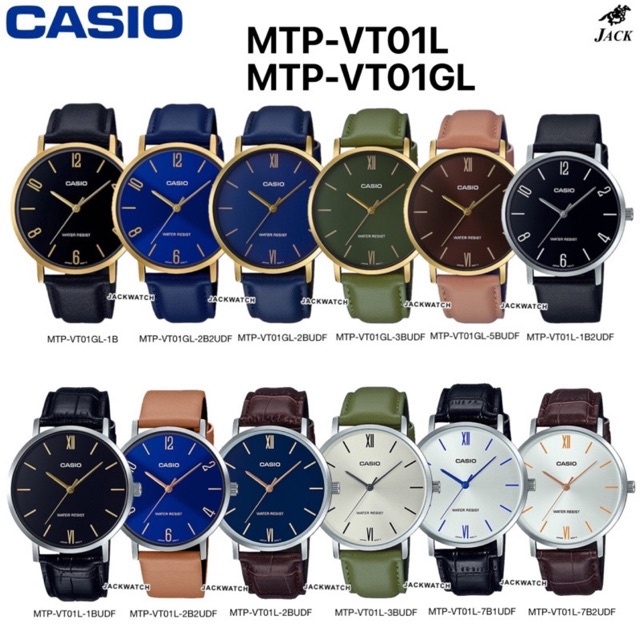 CASIO นาฬิกาข้อมือผู้ชาย รุ่น MTP-VT01L รับประกันศูนย์CMG1ปี MTP-VT01L ...