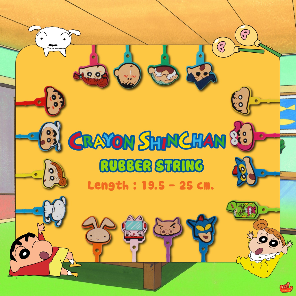 Rubber String Crayon Shin Chan | Shopee Thailand