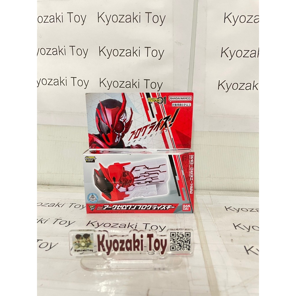 DX Ark Zero One Progrise key คีย์ซีโร่วัน Kamen Rider Zero One ซีโร่วัน ...