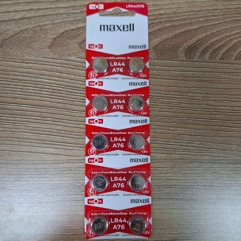 ถ่าน maxell LR44 A76 Maxell LR44 Alkaline 1.5V Battery ราคาต่อ 1 ก้อน ...