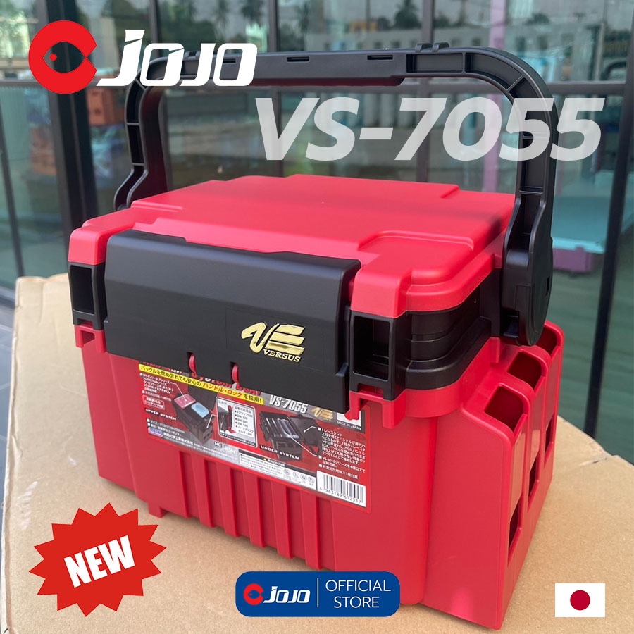 กล่อง Versus VS-7055 สีแดง ราคาพิเศษ ใส่อุปกรณ์ตกปลา คุณภาพสูง ของแท้100% Made in Japan | Shopee ...