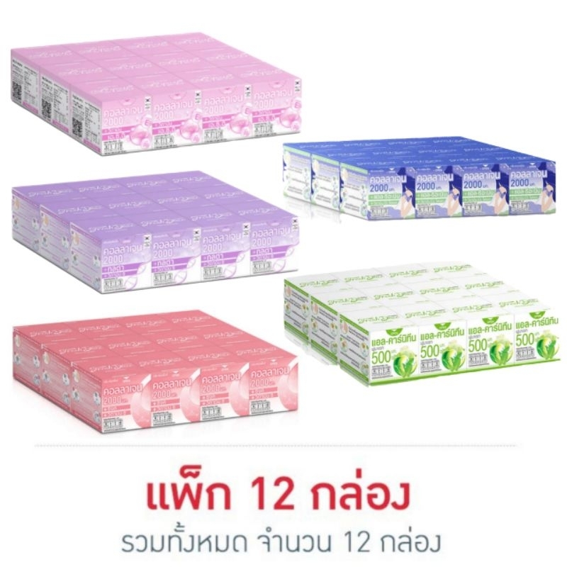 เพรสแอนด์เชค fresh doze 3.5 กรัม (แพ็ก 12 กล่อง) | Shopee Thailand