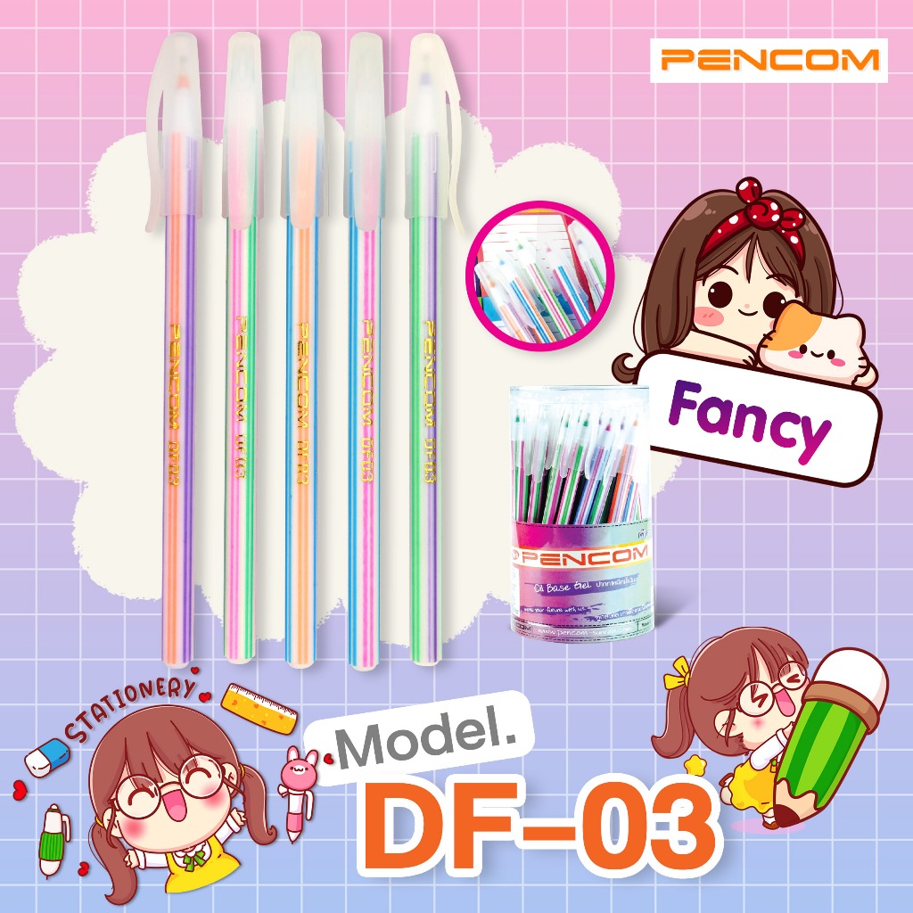 Pencom DF03 ปากกาหมึกน้ำมันแบบปลอกหมึกสีน้ำเงิน(รับใบเสร็จรบกวนแจ้งในหมายเหตุ) | Shopee Thailand
