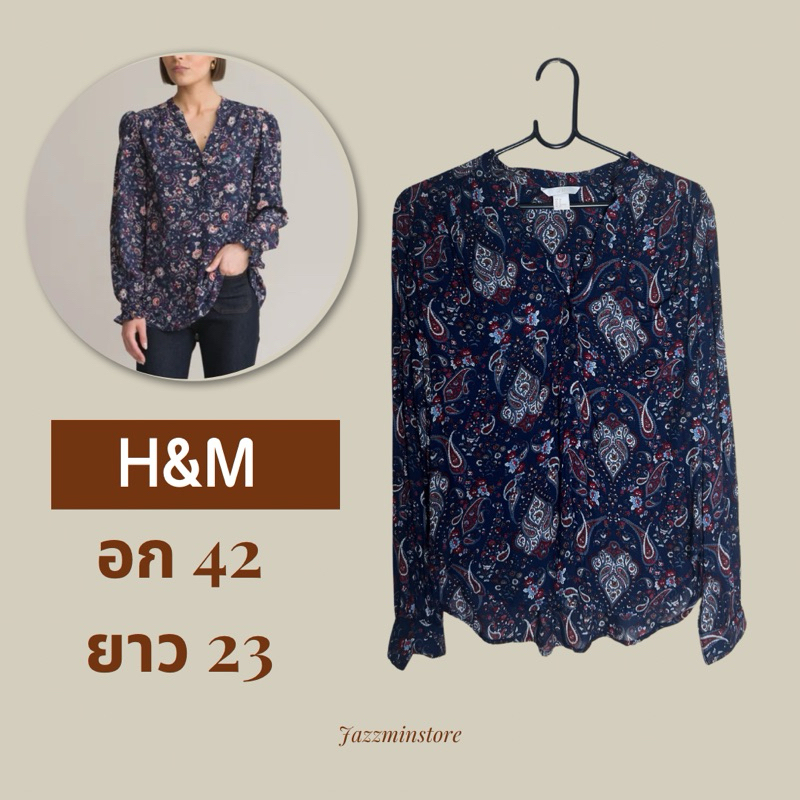 เสื้อเชิ๊ตลาย แบรนด์ H&M | Shopee Thailand