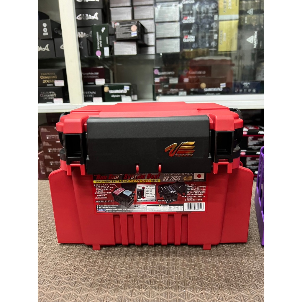 กล่องใส่อุปกรณ์ Versus-7055 | Shopee Thailand