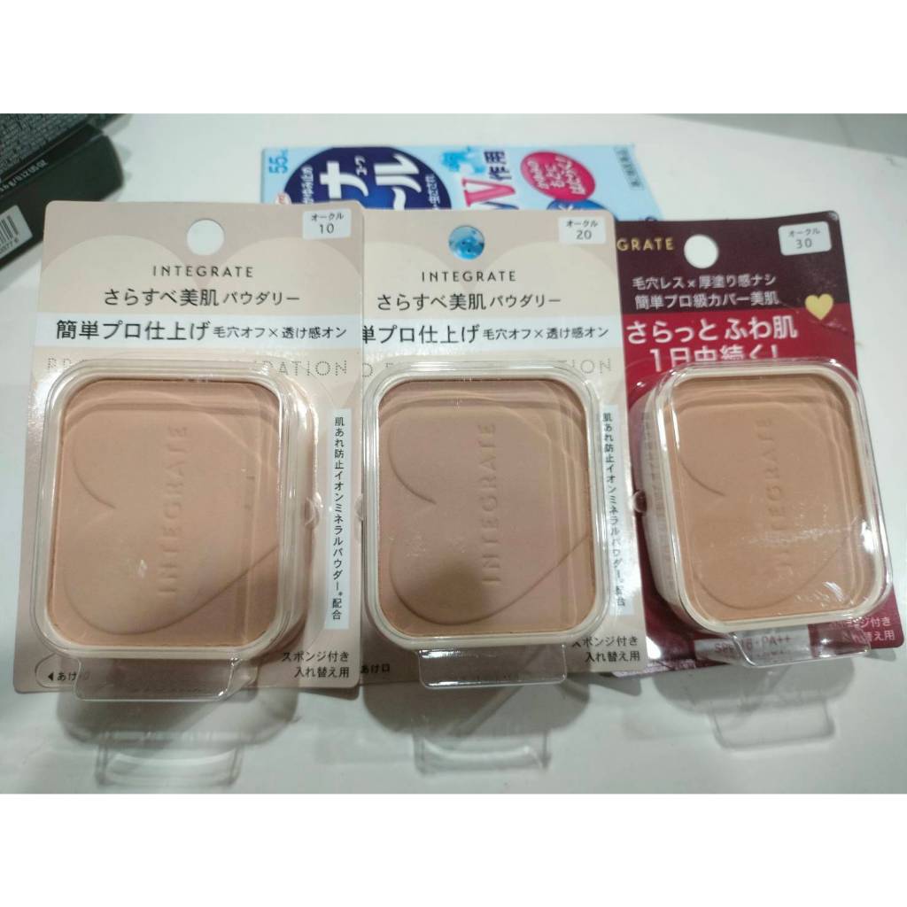 ใหม่เอี่ยม Shiseido INTEGRATE Pro Finish Foundation แป้งผสมรองพื้น ...