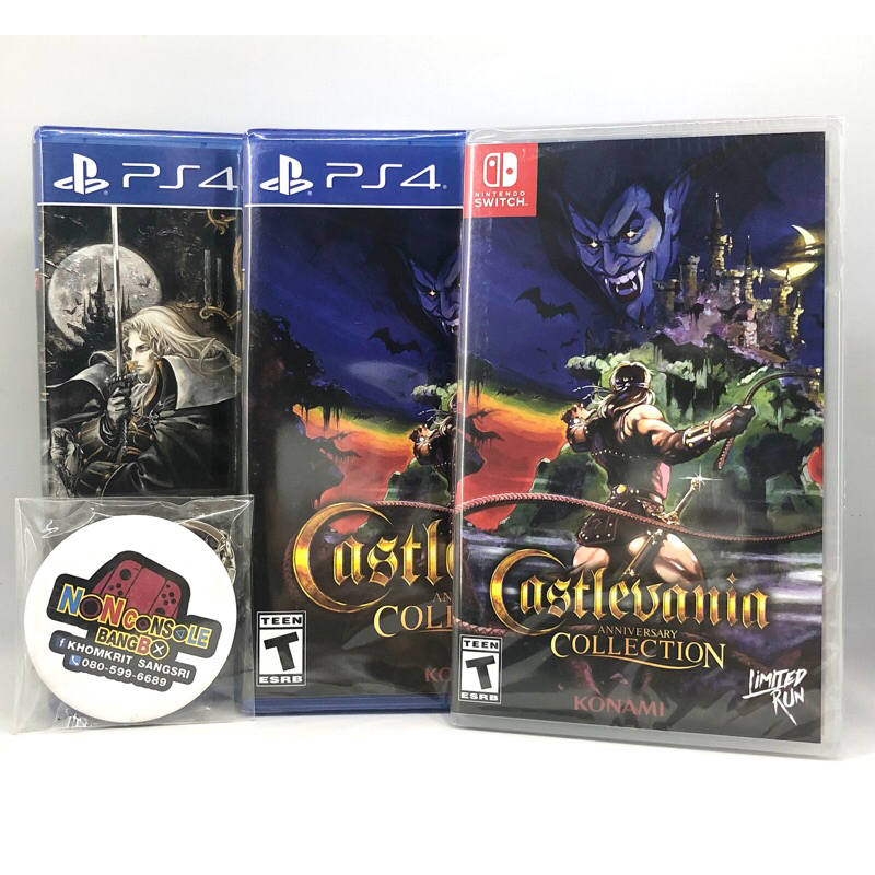 [25.5 ลดเพิ่ม 358บ. รหัส 20XTRA525] [มือ1] CASTLEVANIA ANNIVERSARY ...