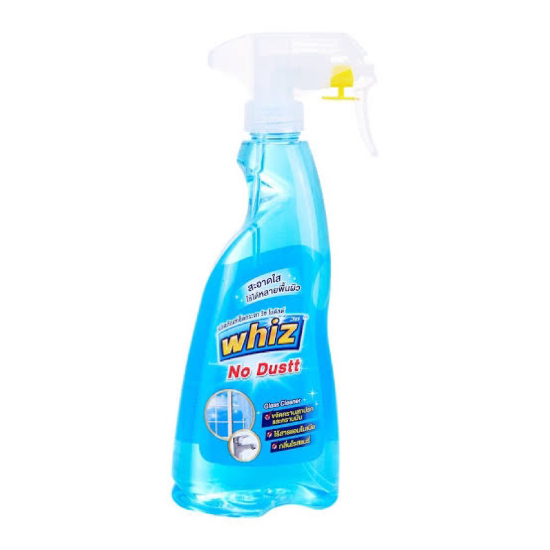 Whiz no dust glass cleaner spray520ml. สเปรย์เช็ดกระจก | Shopee Thailand