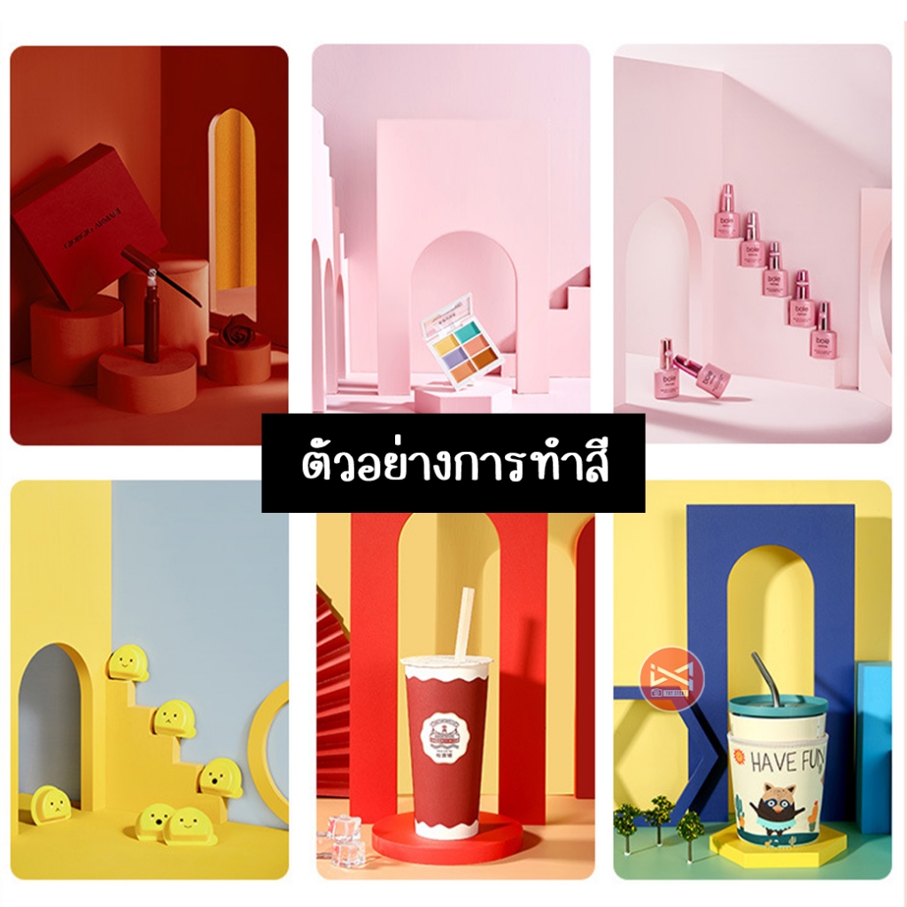 Display prop Mock up แท่นวางสินค้ารูปทรงเรขาคณิต พร็อพถ่ายรูปสินค้า ...