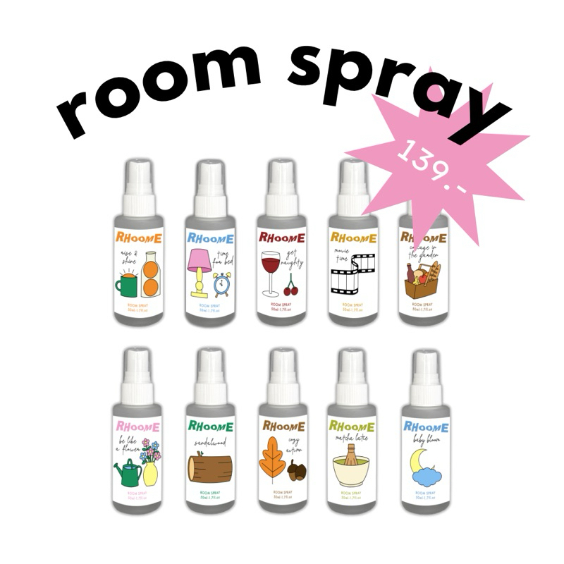 (50 ml) Room spray สเปรย์หอมปรับอากาศ | Shopee Thailand