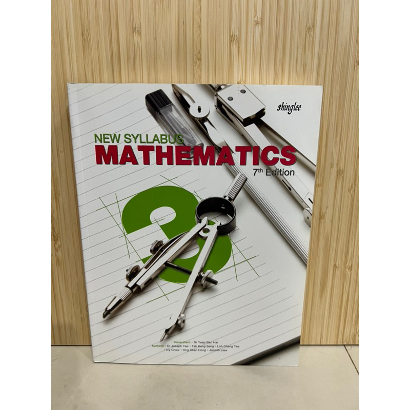 New Syllabus Mathematics Textbook 3 (secondary 3) with answers หนังสือ ... New Syllabus Mathematics Textbook 3 (secondary 3) with answers หนังสือ ...