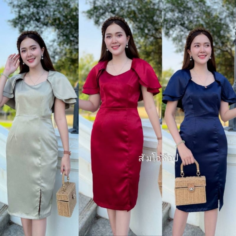 D3 เดรสออกงานชุดเพื่อนเจ้าสาวแขนเลเยอร์ผ้าเงาซาร่ามีไซส์S-2XL เสื้อคอวี (อ่านตารางไซส์ก่อนสั่ง ...