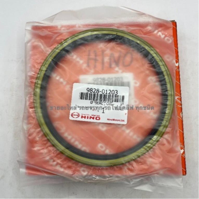 HINO 9828-01203/01232 ซีลล้อหลังใน รุ่น FC, GD, FW, FD สั่งเบิกโดยตรง ...