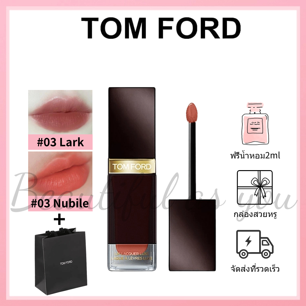 🎀ของแท้100%🎀 Tom Ford TF Lip Gloss Lip Lacquer Luxe Matte 6ml #03 Lark ...