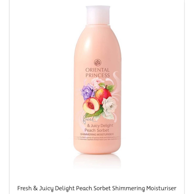 Oriental Princess Body Lotion โลชั่นบำรุงผิว มีหลายกลิ่นให้เลือก ...