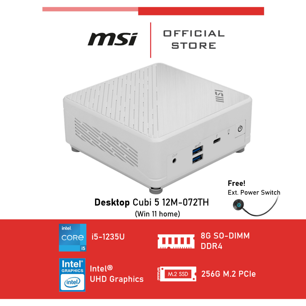 MSI Cubi 5 12M-072TH Mini PC, เดสท์ท็อปขนาดเล็ก, Desktop | Shopee Thailand