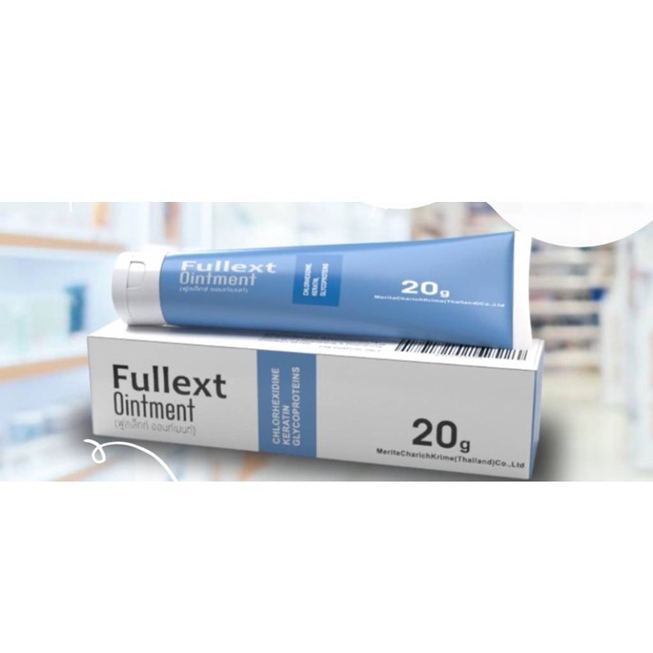 Fullex Ointment 20 G (สีฟ้า) | Shopee Thailand
