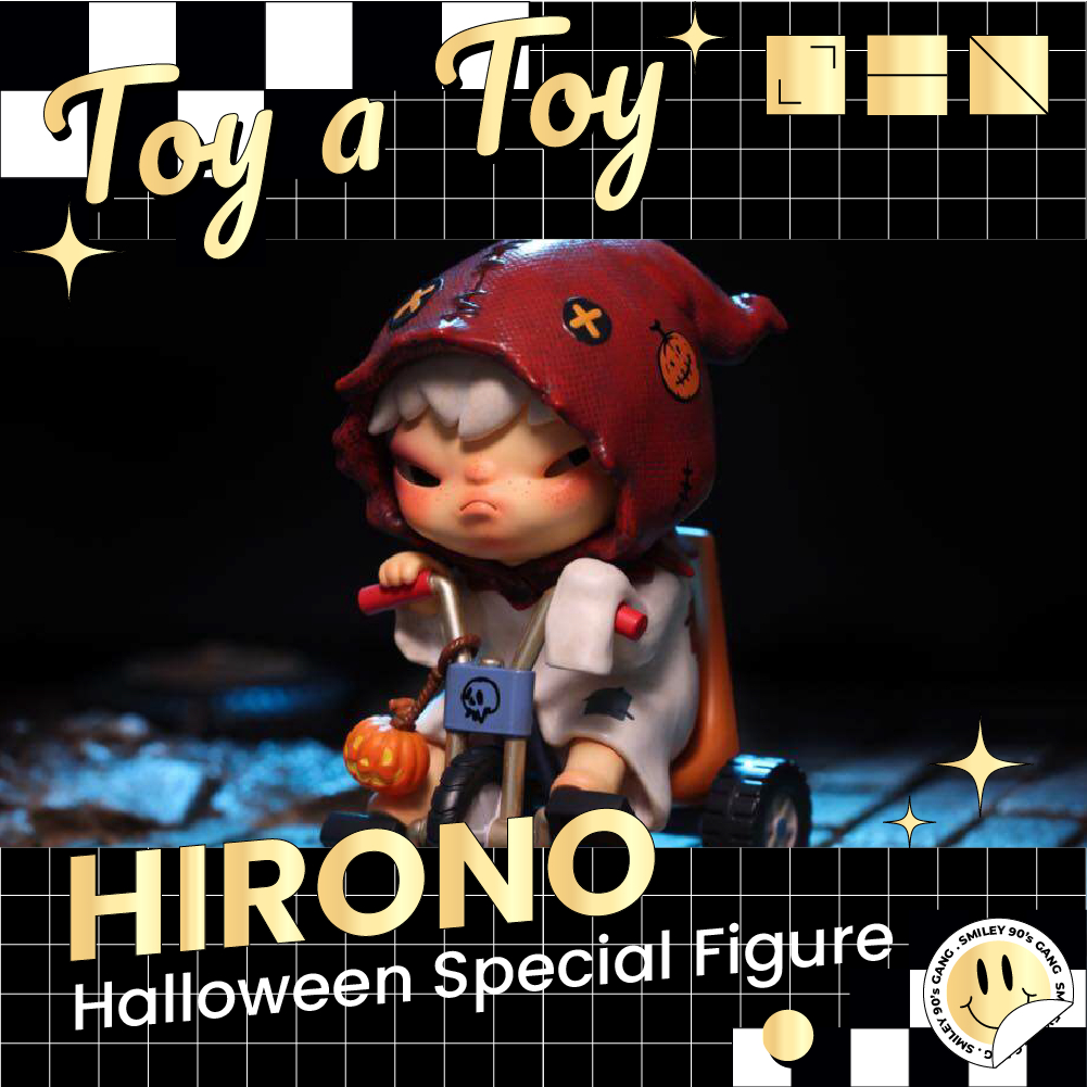 🔥ตัวพิเศษ-พร้อมส่ง🔥 HIRONO Halloween Special Figure (น้องเสื้อขาว ...