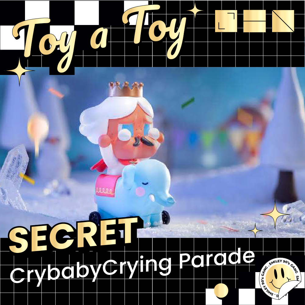 🔥SECRET🔥 Crybaby Crying Parade - POPMART พร้อมส่ง ไม่ต้องรอของ รับ ...
