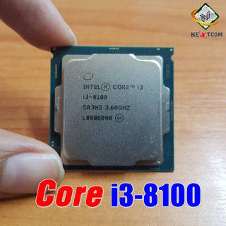 ⚡️ CPU i3 8100 9100 / i5 8500 9500 / i7 8700 9700 / Socket LGA 1151 V2 / ฟรีซิลิโคน จัดส่งไว ...
