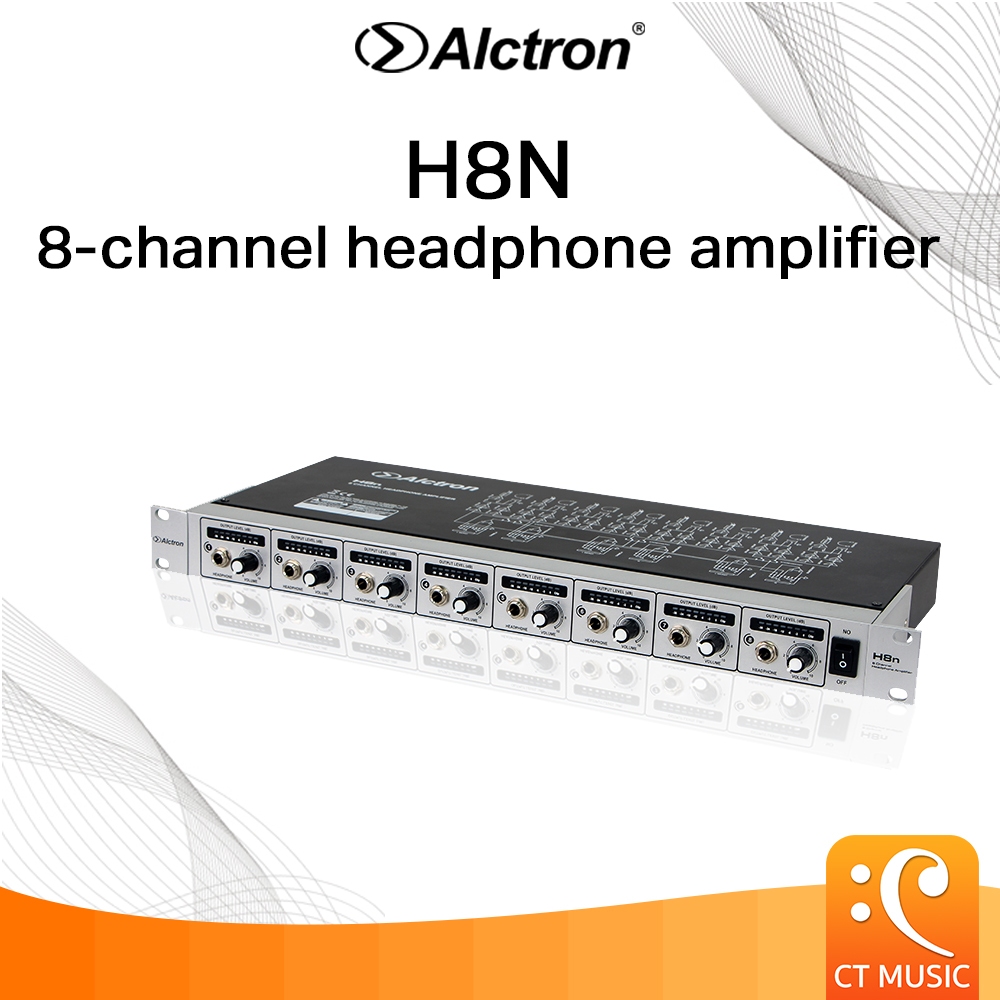 Alctron H8N 8-channel headphone amplifier แอมป์ขยายหูฟัง | Shopee Thailand