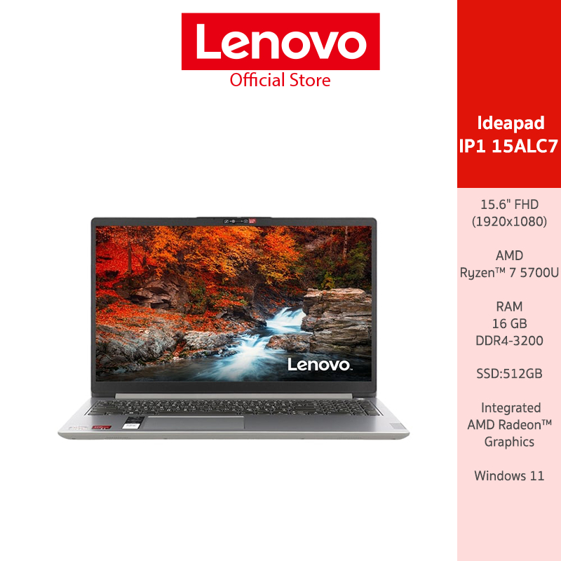 Lenovo Idea pad IP1-15ALC7 AMD R7 5700U 16G512G W11 2YGY - 82R400J9TA ...