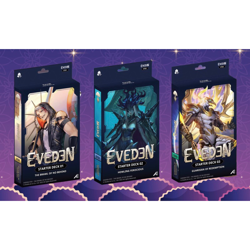 Pre-Order Starter Deck Eveden ST01-ST03 | Shopee Thailand