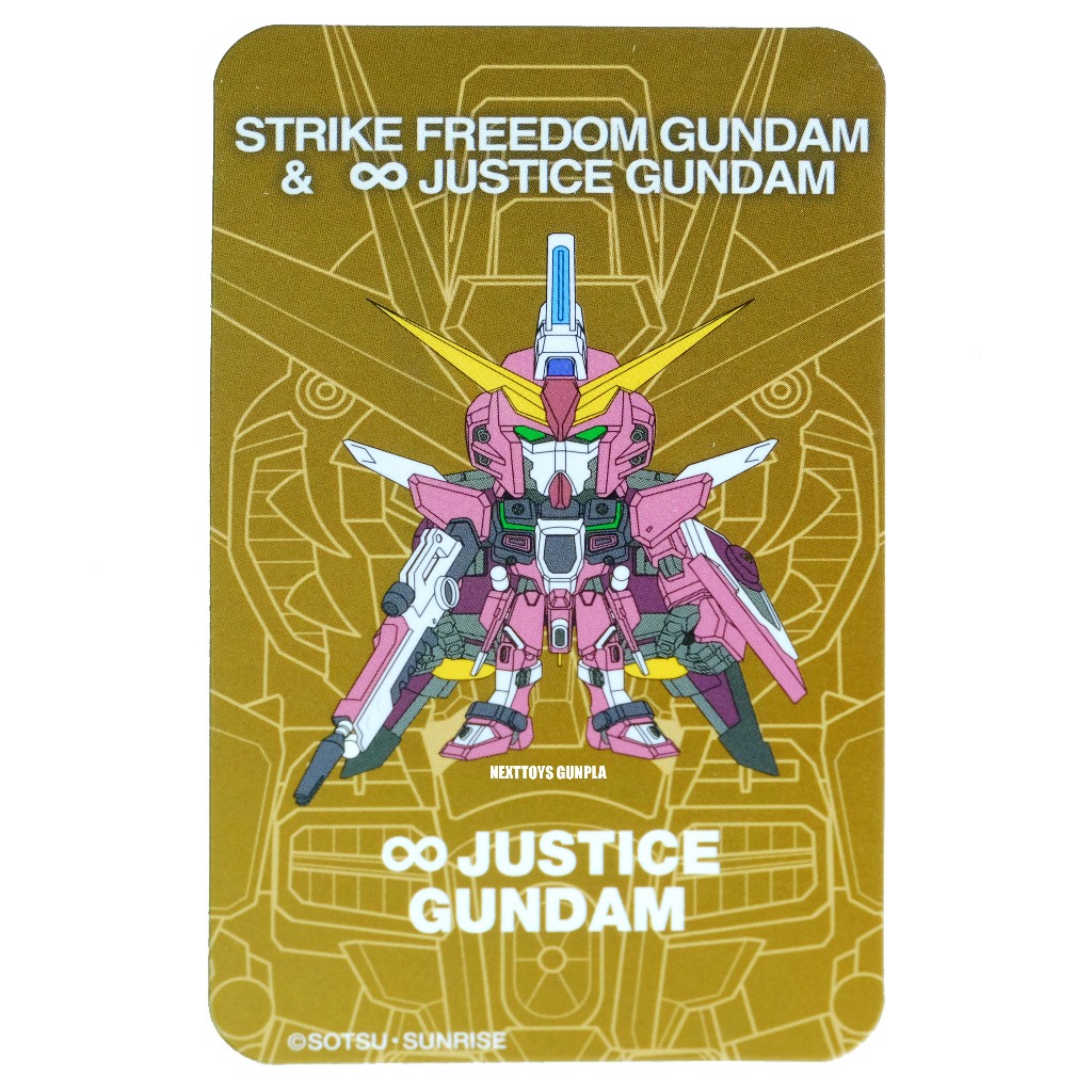 QMSV MINI STRIKE FREEDOM GUNDAM & INFINITE JUSTICE GUNDAM เลือกตัวได้ ...