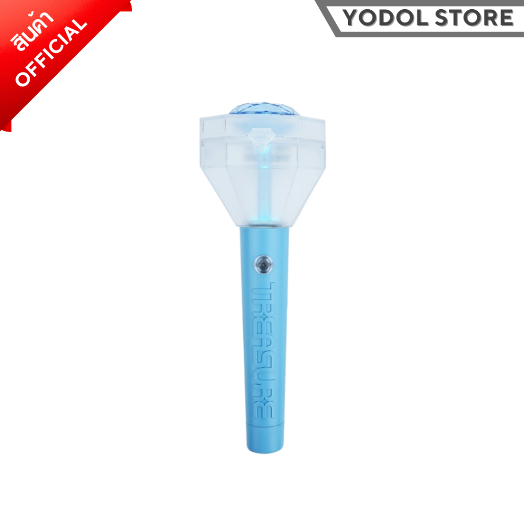 แท่งไฟ TREASURE OFFICIAL LIGHT STICK ทึไลท์ | Shopee Thailand