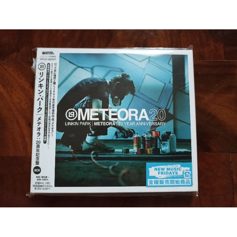 ซัดีเพลง cd music linkin park Meteora 20th Anniversary 3 แผ่น แผ่นญี่ปุ่น | Shopee Thailand