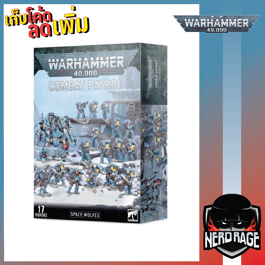 [Games Workshop] [Warhammer 40K] [Space Wolves] [Space Marines] Combat ...