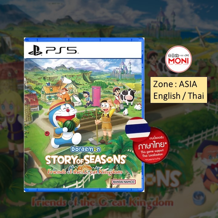 เกมส์ DORAEMON Story of Seasons Friends of the Great Kingdom แผ่น PS5 ...