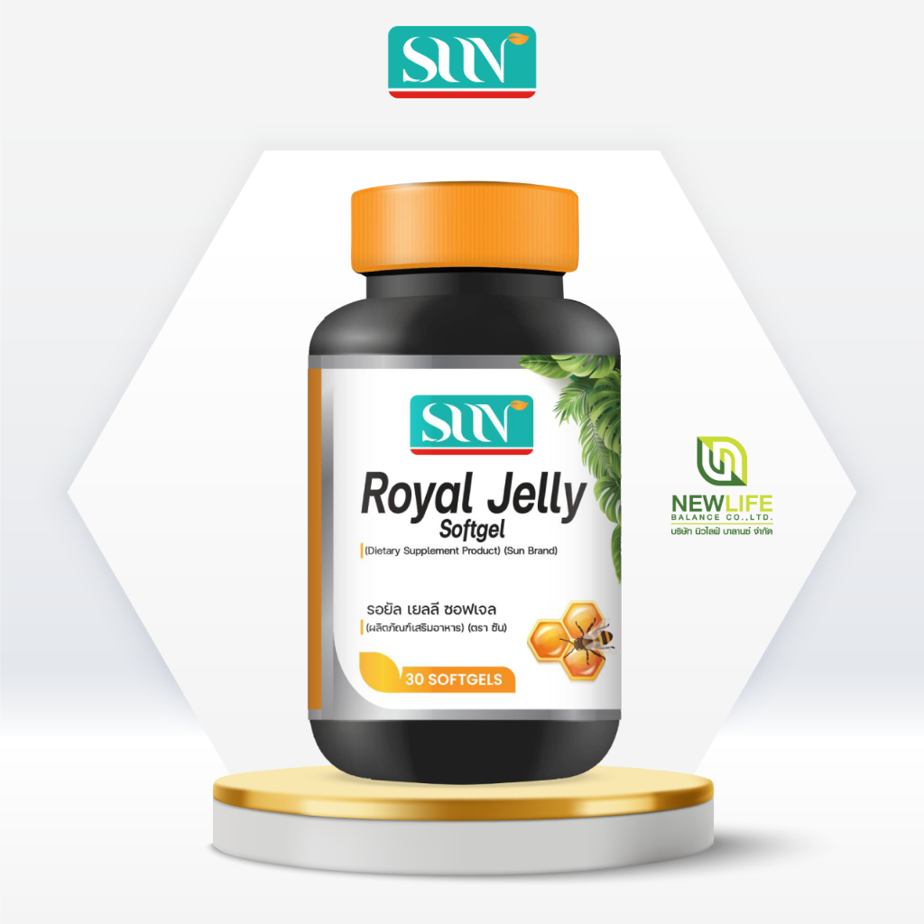 ผลิตภัณฑ์เสริมอาหารซัน น้ำมันปลา SUN Royal Jelly Softgel New life ...