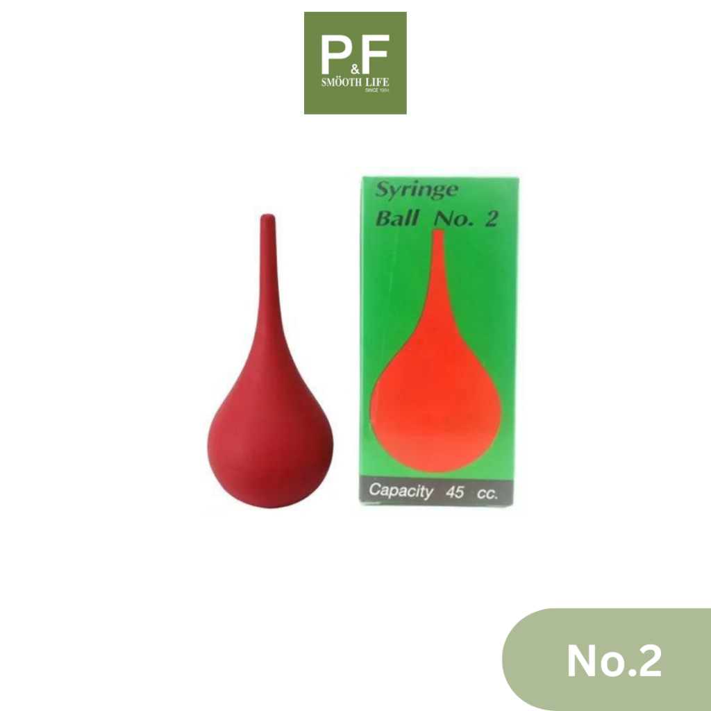 Syringe ball ไซริงค์บอล ลูกยางอเนกประสงค์ เบอร์ 2 | Shopee Thailand