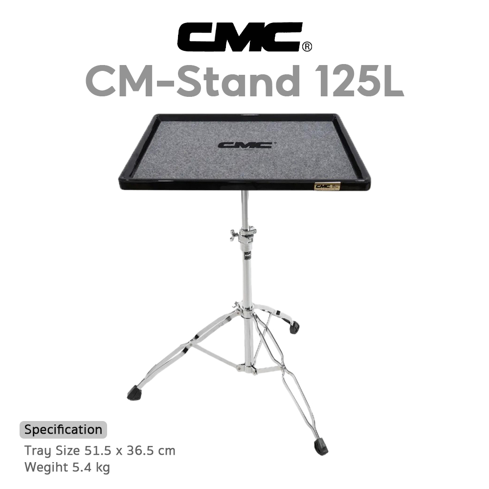 CMC® CM-Stand 125L / 125M โต๊ะเพอร์คัชชัน Percussion Table สำหรับวาง ...