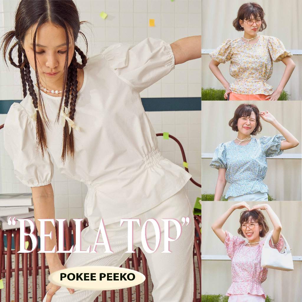 POKEE BELLA TOP เสื้อเบลาส์แขนตุ๊กตา ดีเทลจั้มพ์เอว🪞⭐️ (sale -31jan) | Shopee Thailand