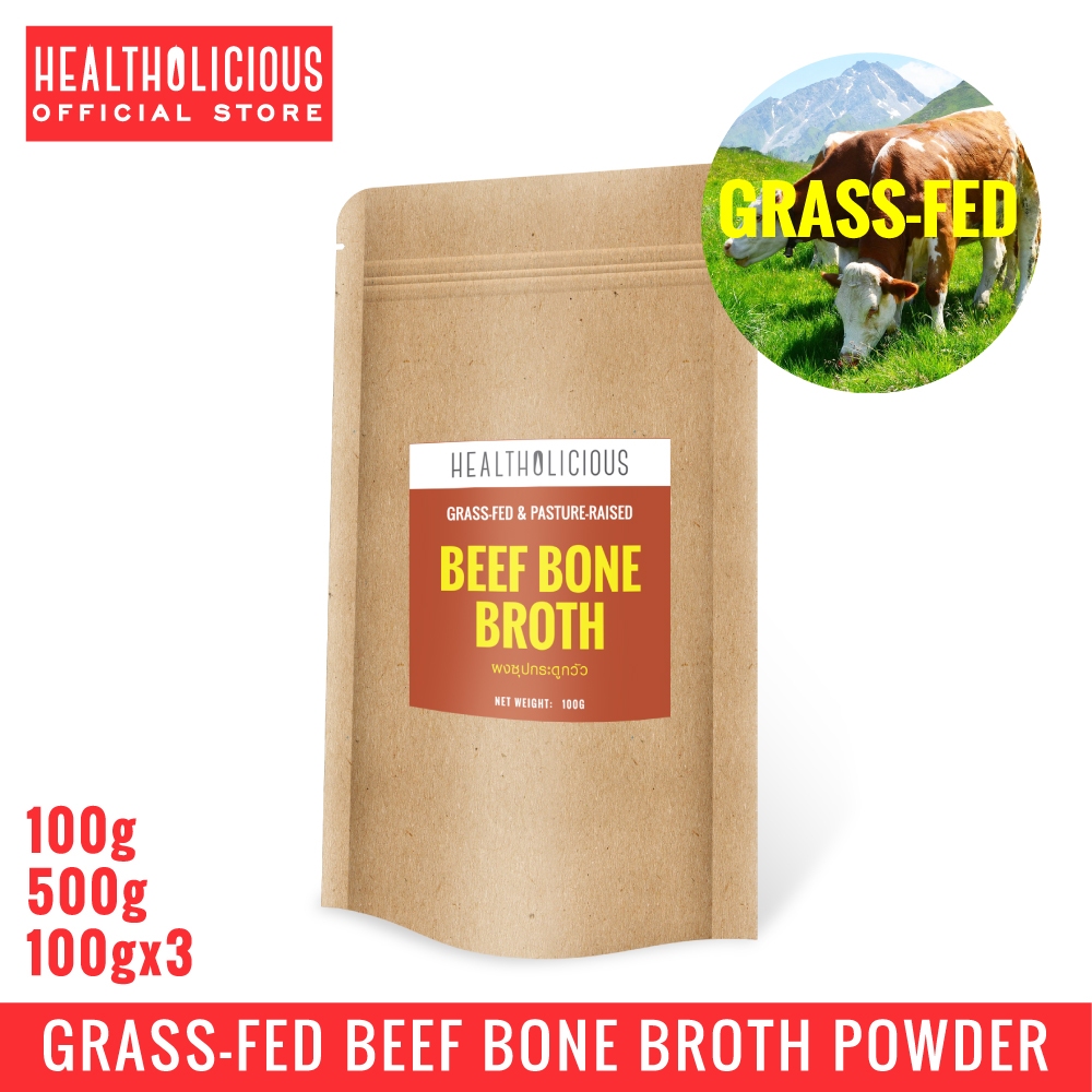 Grass-fed Beef Bone Broth Powder from Sweden - ผงซุปกระดูกจากวัว 100% ...