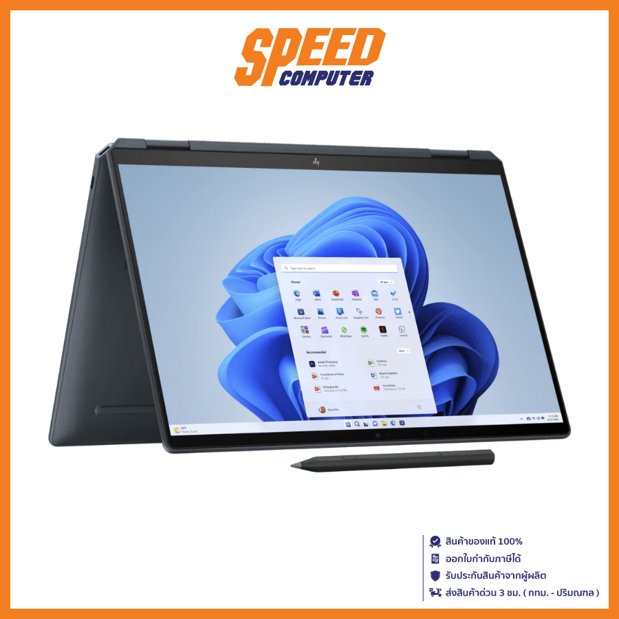 [เก็บโค้ดลดเพิ่ม 1,700.-] HP SPECTRE X360 14-EU0009TU NOTEBOOK(โน้ตบุ๊ค ...