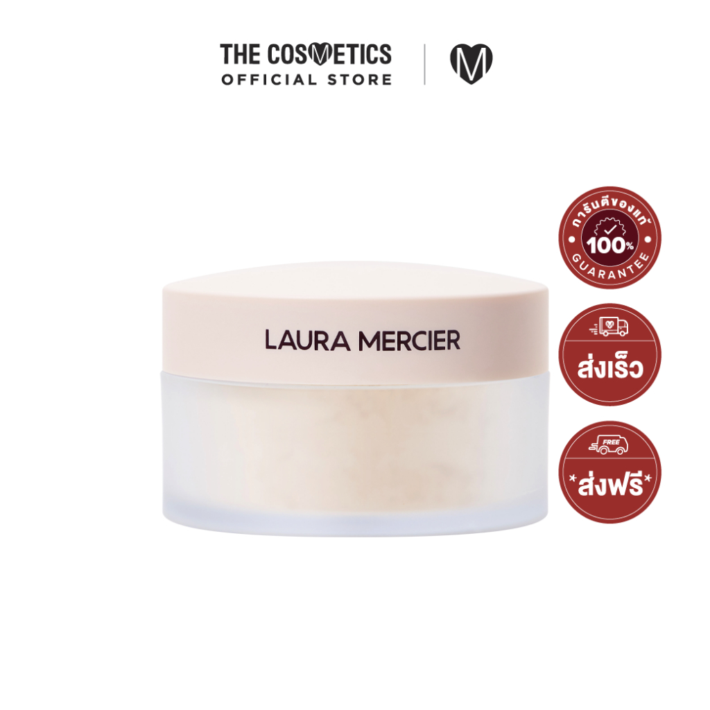 Laura Mercier Translucent Loose Setting Powder Ultra-Blur 20g ...